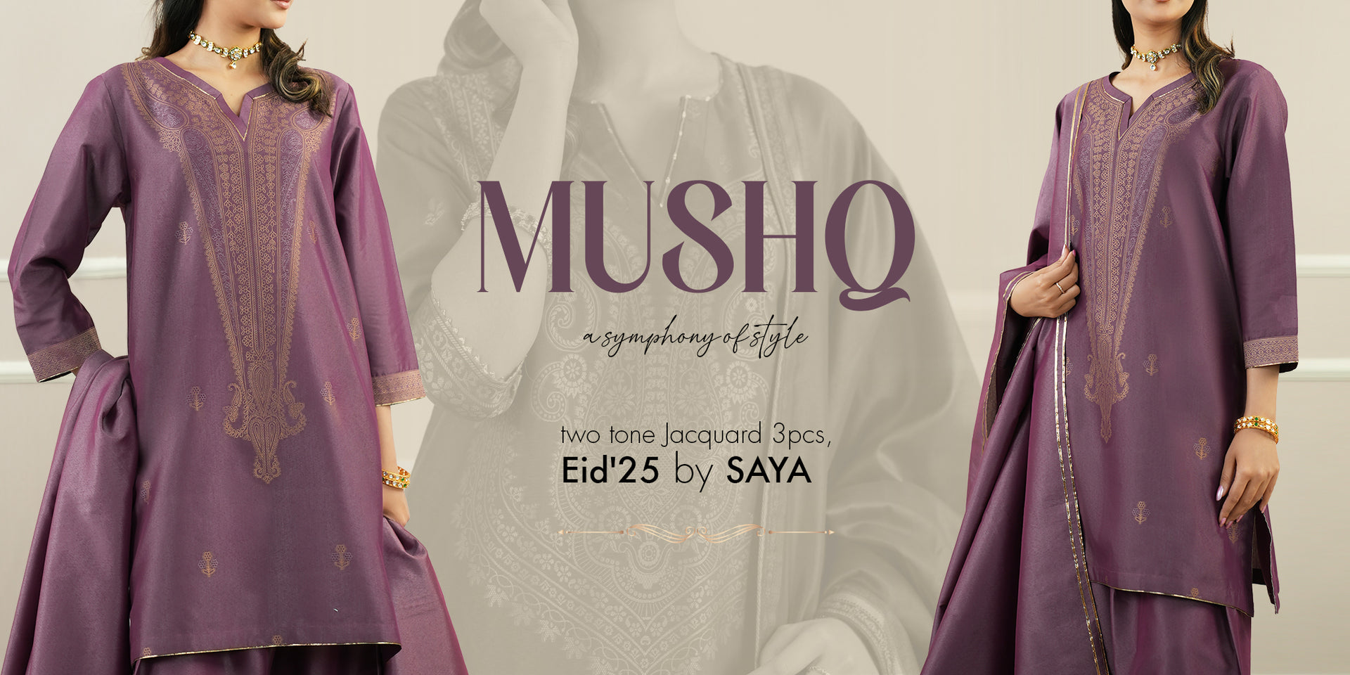 Lookbook Spring Summer-22 – Saya